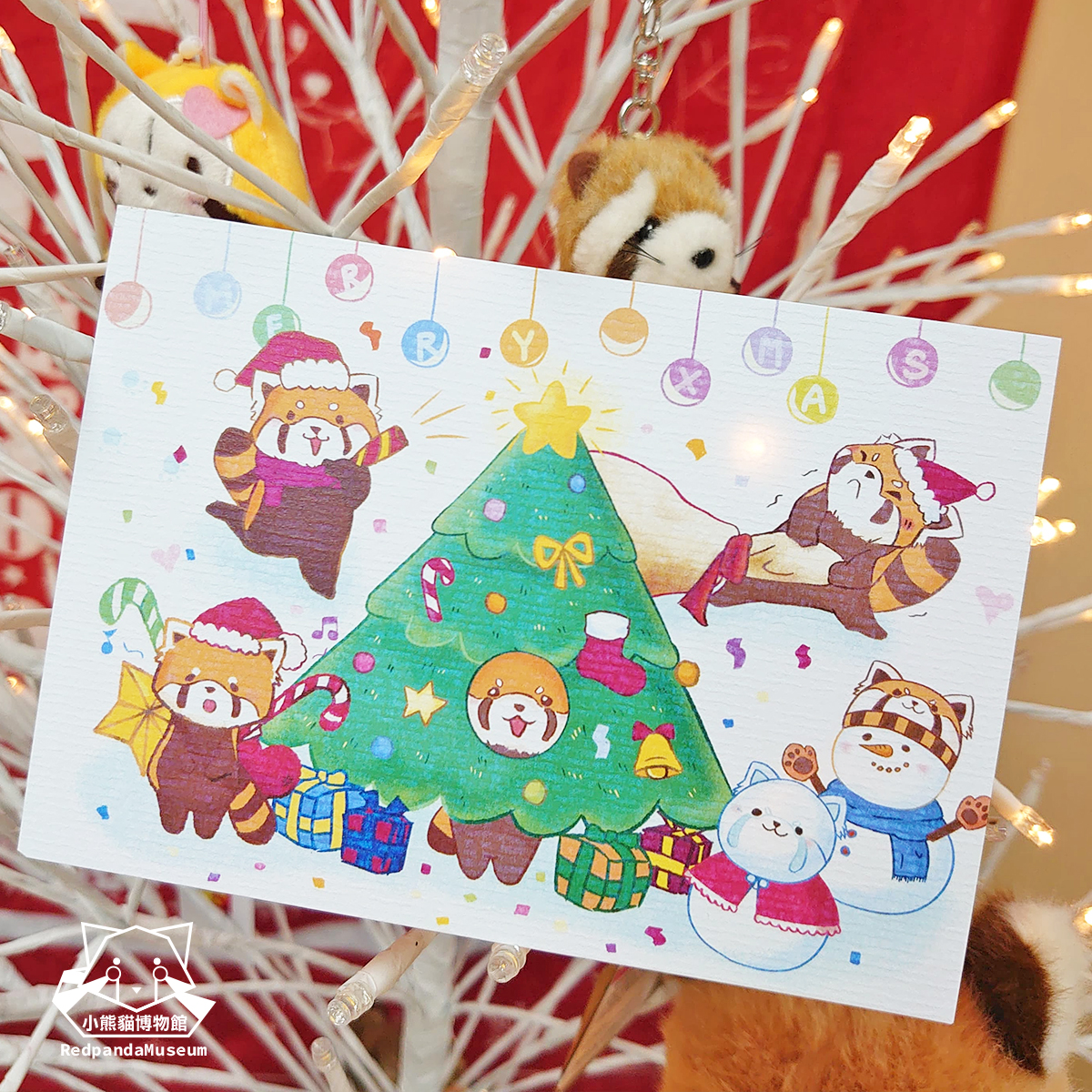 小熊貓博物館 | Xmas-Q版聖誕咭 - 小熊貓博物館
